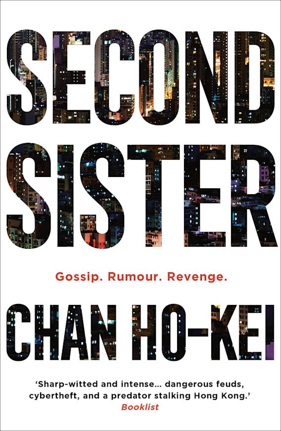 Second Sister: : Chan Ho-Kei: Head of Zeus