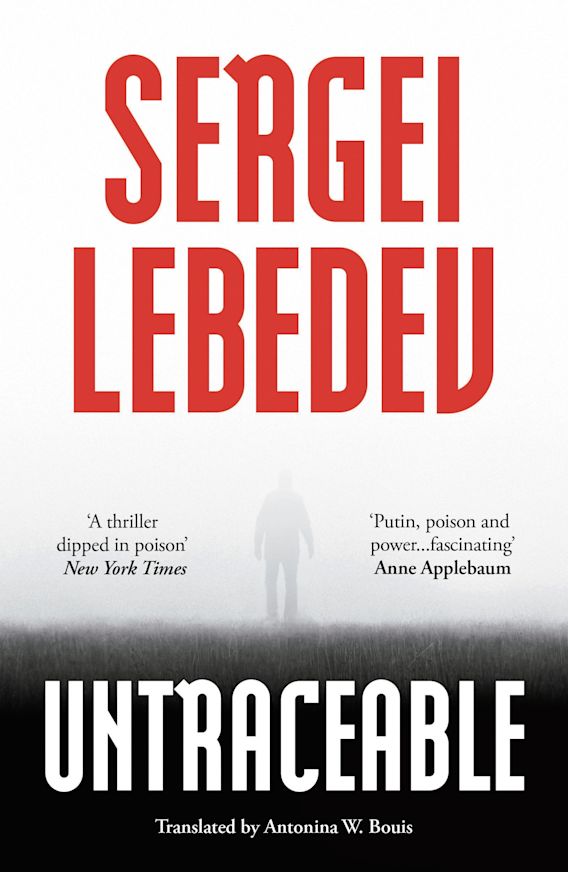 Untraceable: : Sergei Lebedev: Apollo