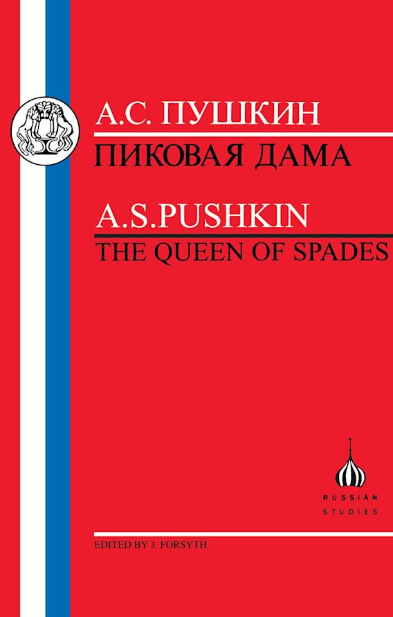 Pushkin: Queen of Spades: : Russian Texts Aleksandr Sergeevich Pushkin ...