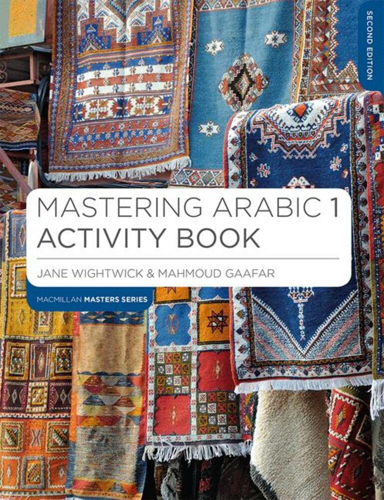 Mastering Arabic Series - Home