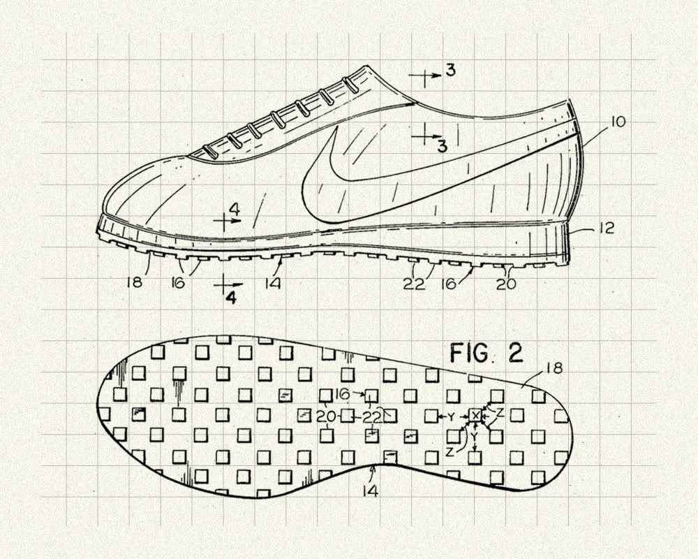 Celebrating Nike’s big ideas | The LeBron James Innovation Center