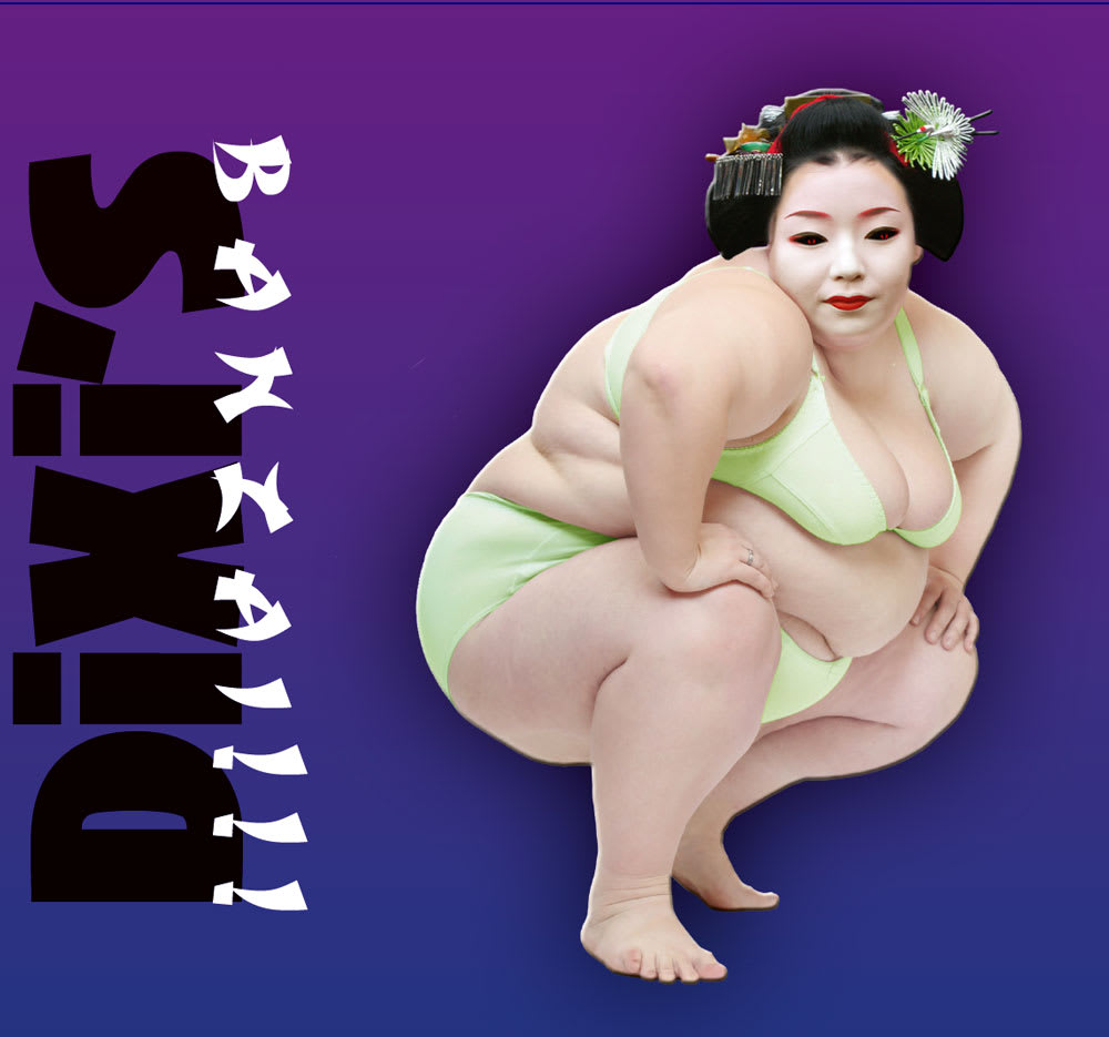 Album recensie: Dixi’s - Banzai!!! - Blues Magazine