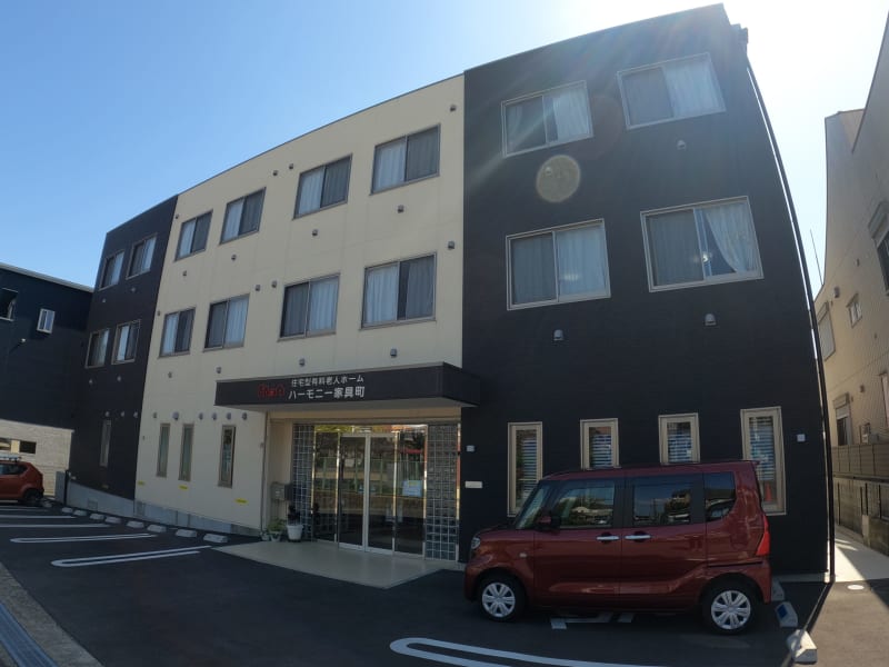 住宅型有料老人ホームハーモニー家具町(枚方市)の介護職員・ヘルパー(正社員)の求人・採用情報 | 「カイゴジョブ」介護職の求人・転職・仕事探し