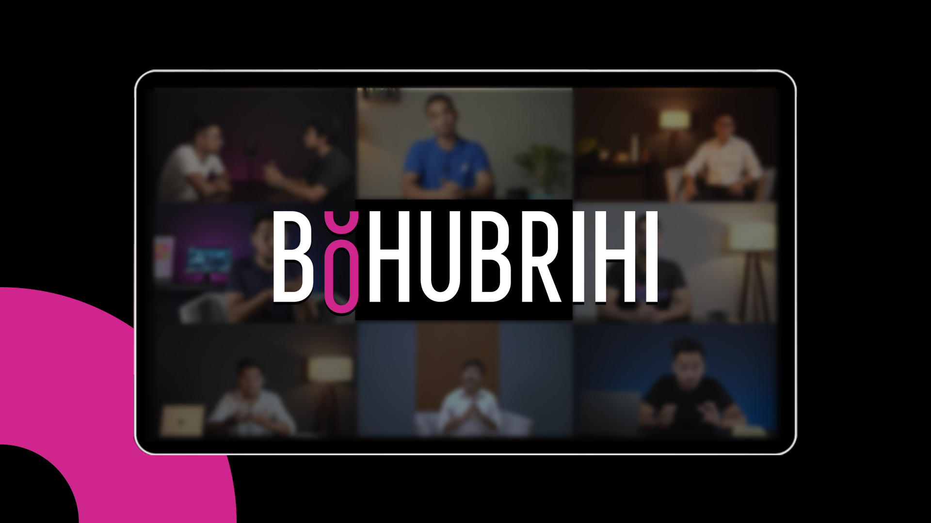 Welcome to Bohubrihi - Bohubrihi