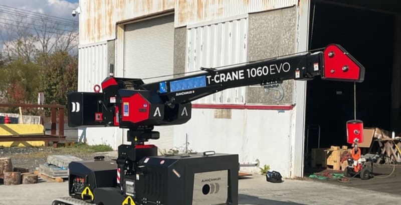 Used 2023 Almac Crawler T-Crane 1060 #A8562826 for sale