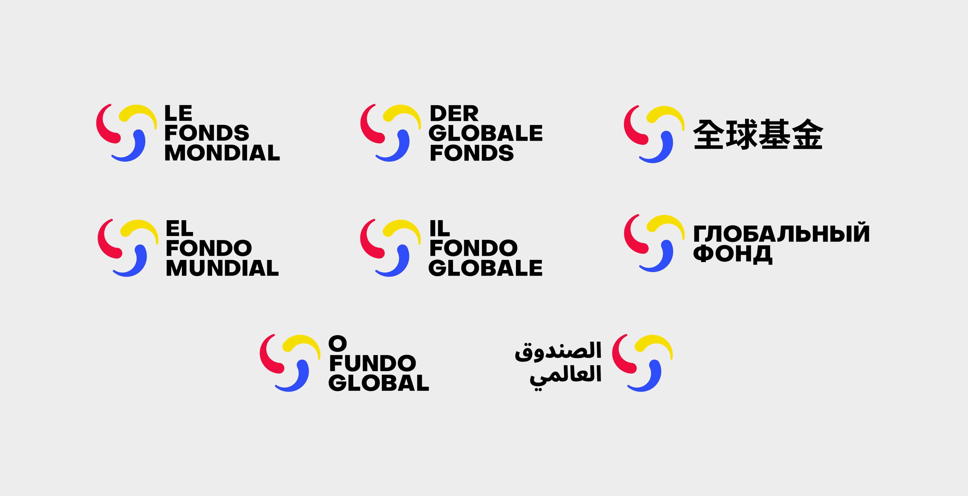 The Global Fund–Partners - brand identity, guideline and assets.