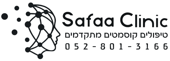 Safaa Clinic