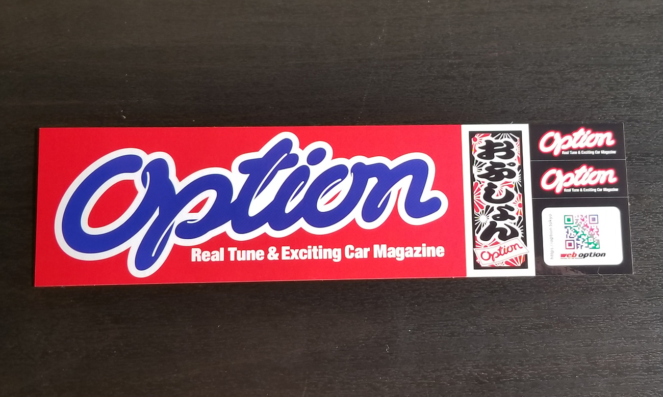 BURSTspeed | JDM Stickers & Accessories