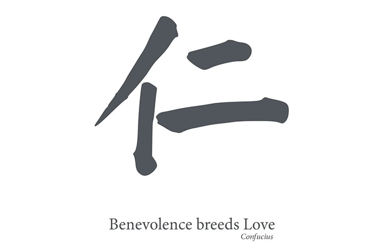 Letter to a Chinese friend | Brunello Cucinelli