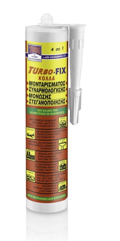 Turbo-Fix – Ισχυρό συγκολλητικό/σφραγιστικό 2... | Bolsterup