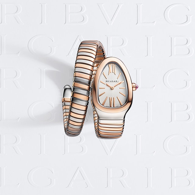 ブルガリ公式オンラインショップ | Bulgari