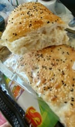 Woolworths Stonebaked Turkish Pide Loaf 400g | bunch