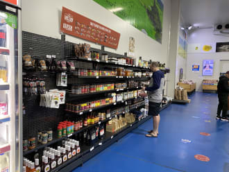 Exploring Brisbane - Super Butcher | bunch