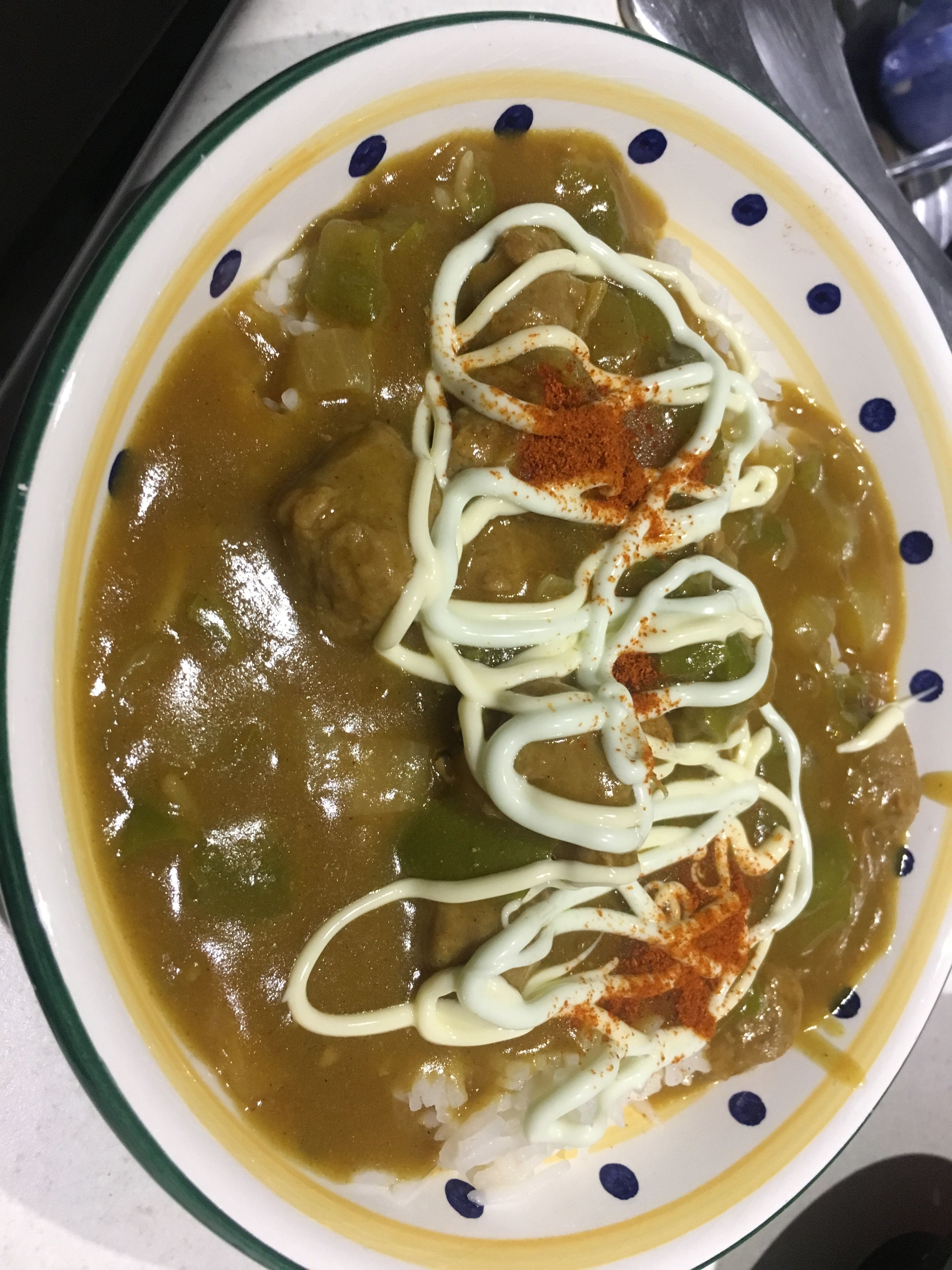 Japanese curry | bunch