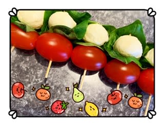 Tomato and Bocconcini Bites | bunch