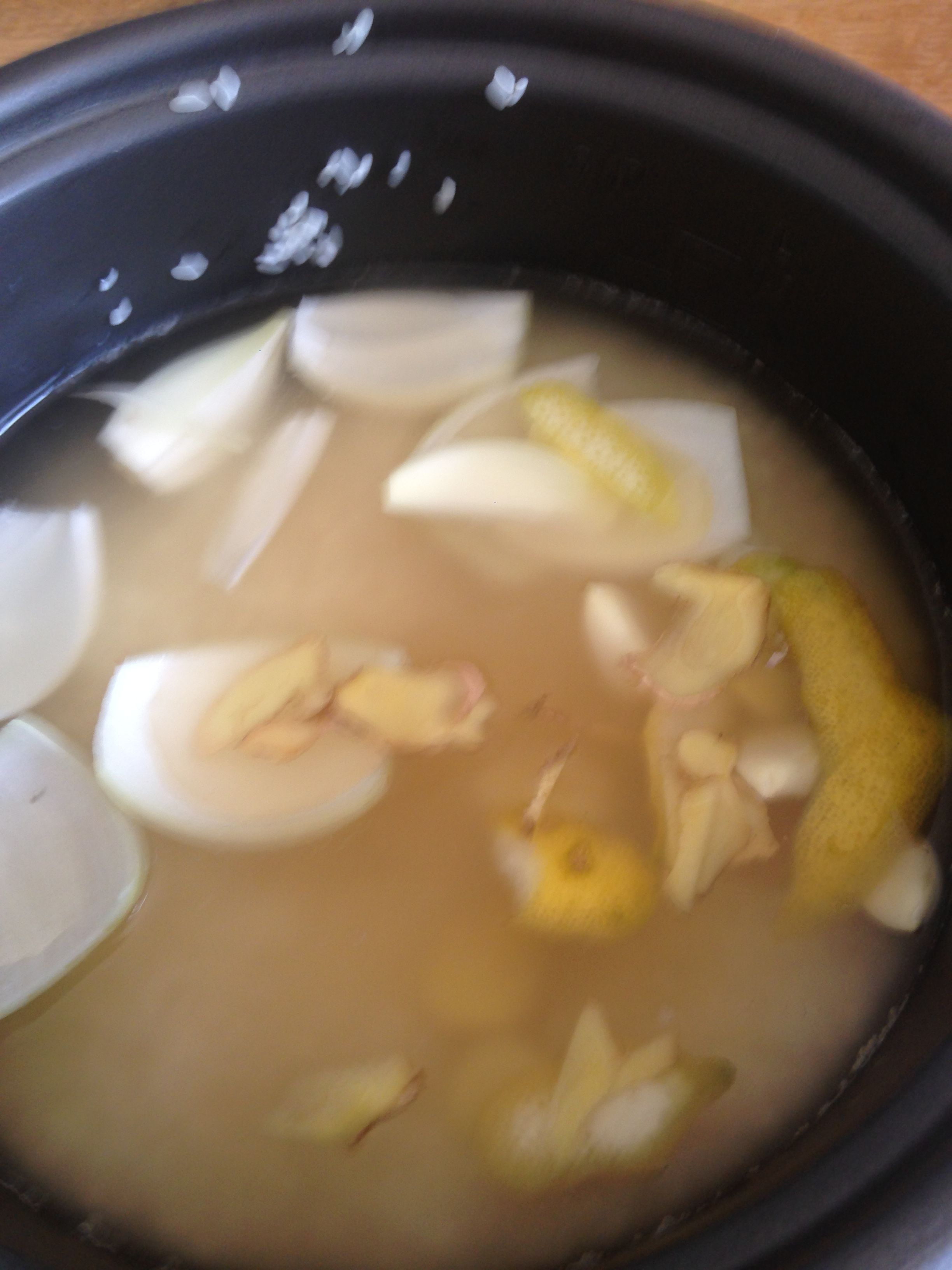 Flavouring Rice | bunch