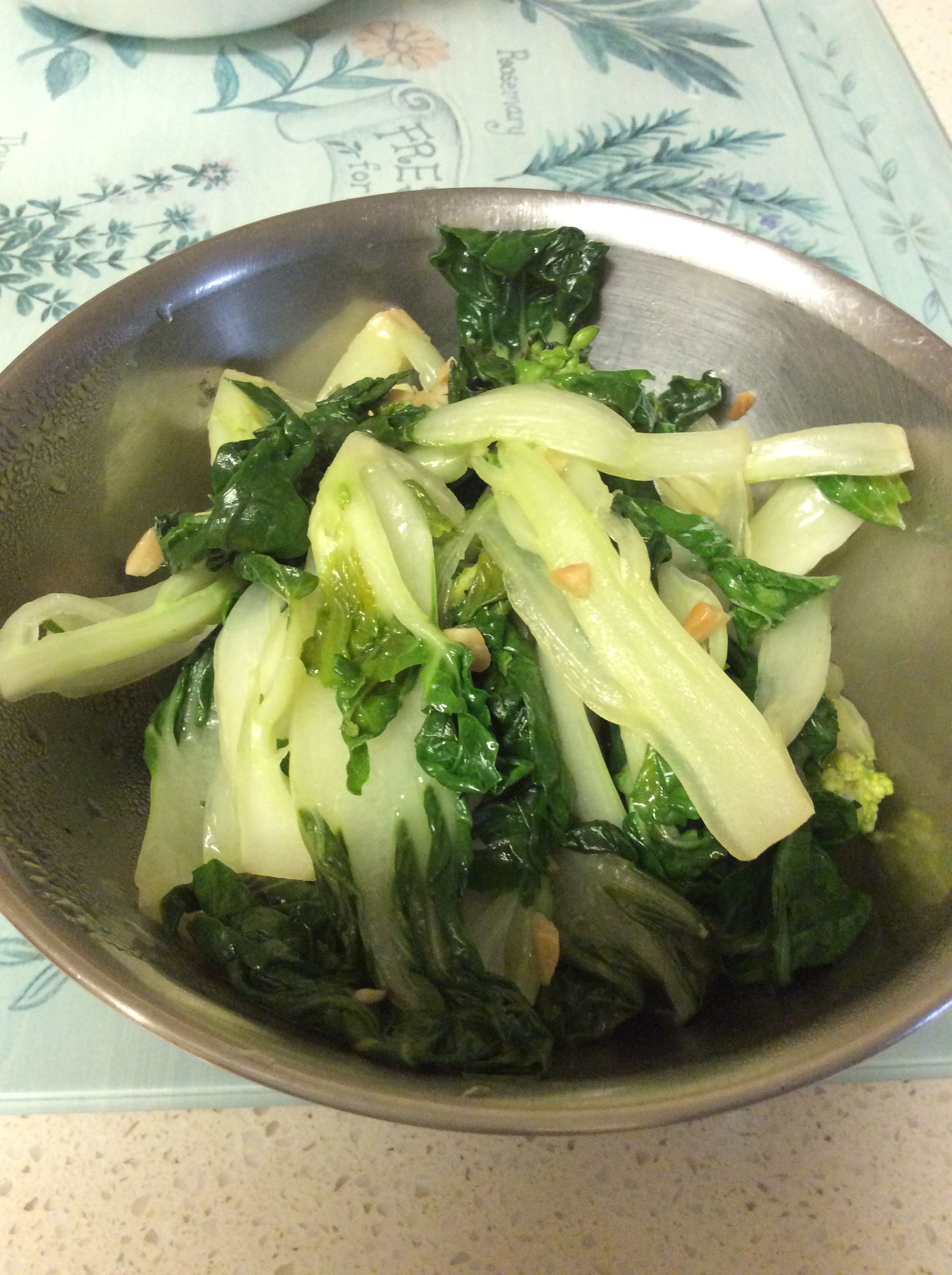 Baby Pak Choy | bunch