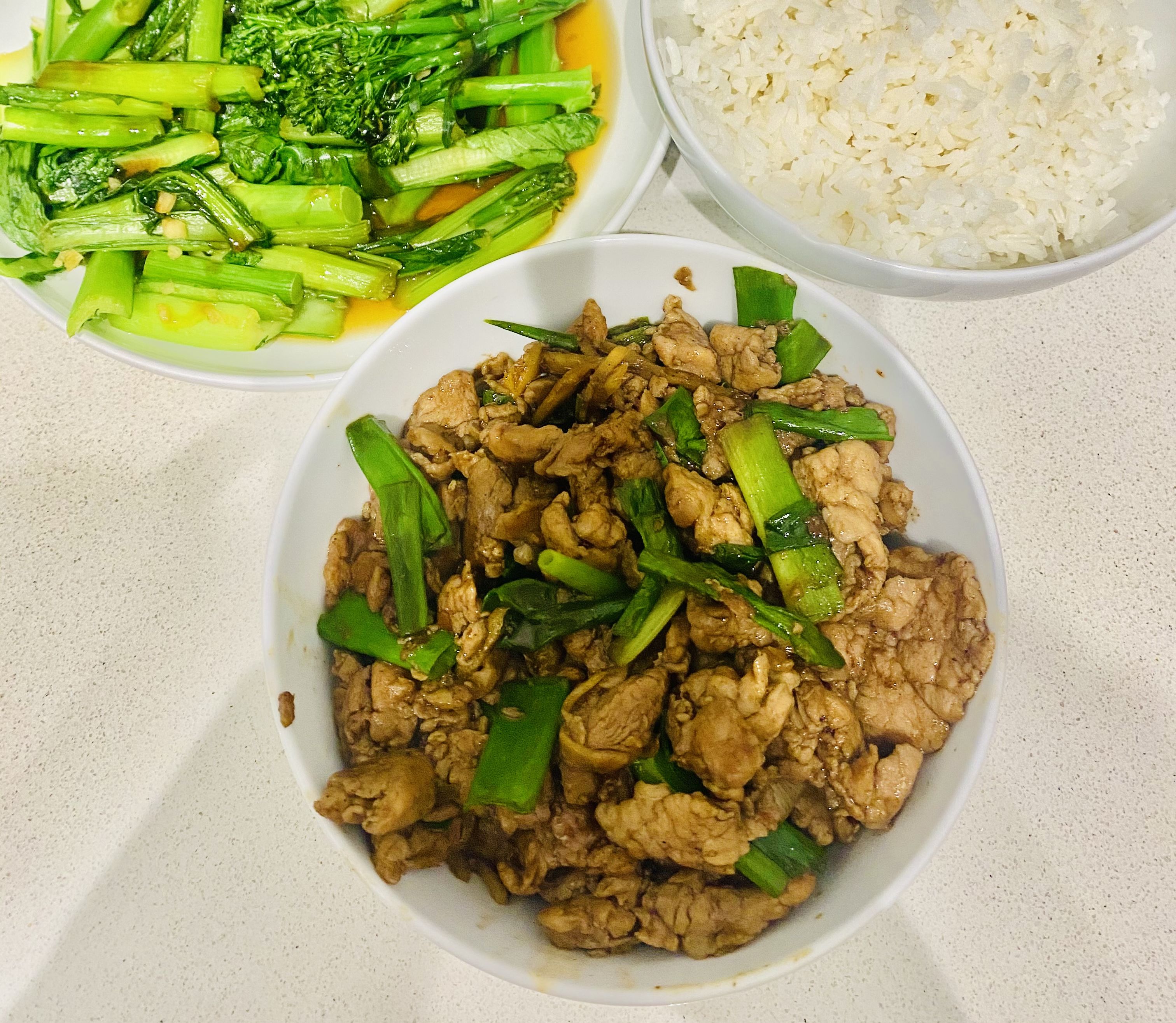 Ginger Pork | bunch