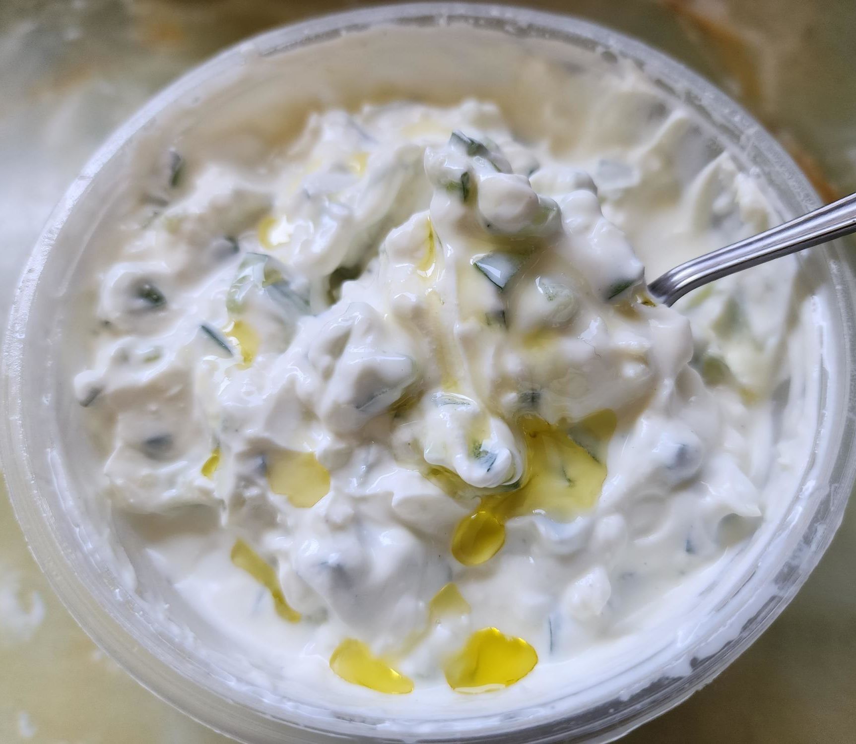 Tzatziki Dip | bunch