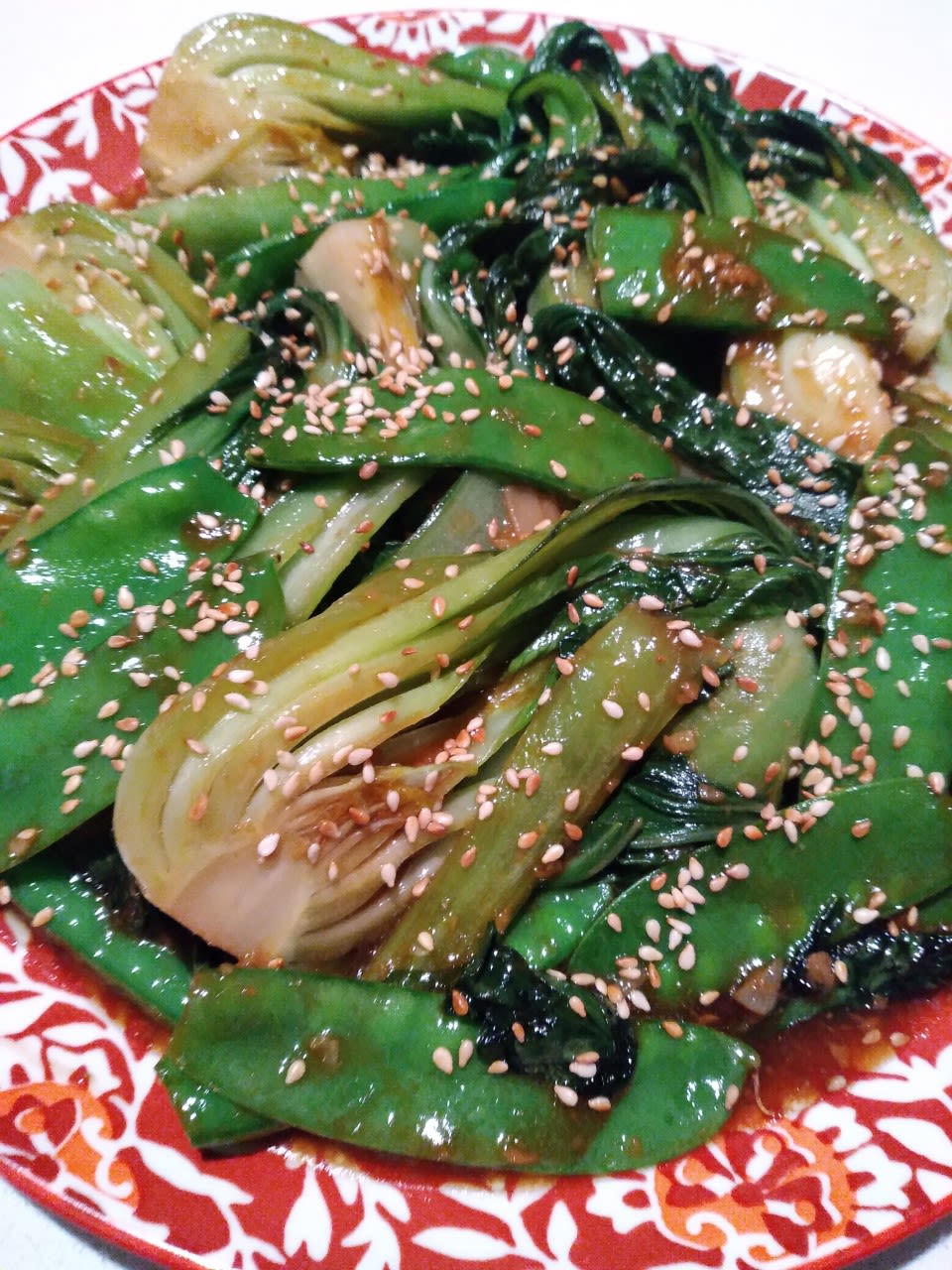 Asian Greens | bunch