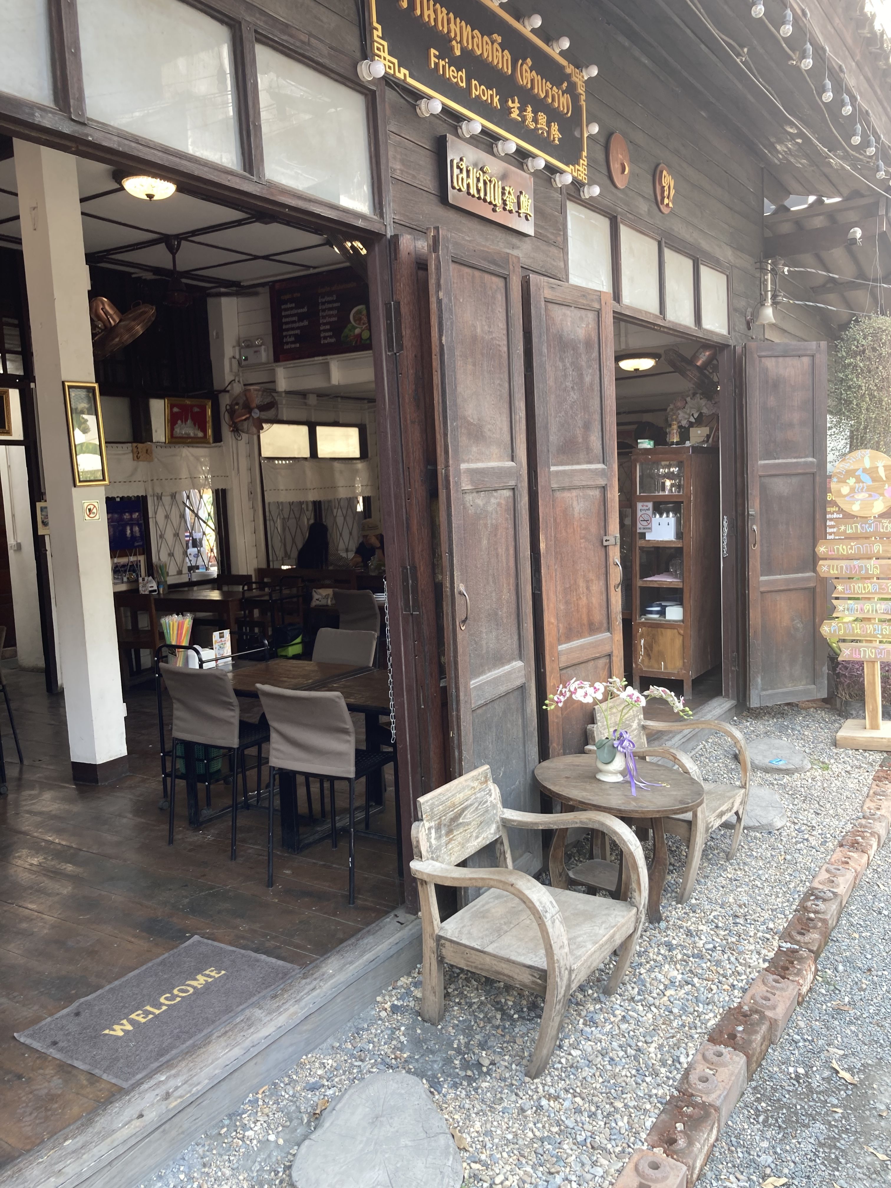 Chiang Mai Day 3 | bunch