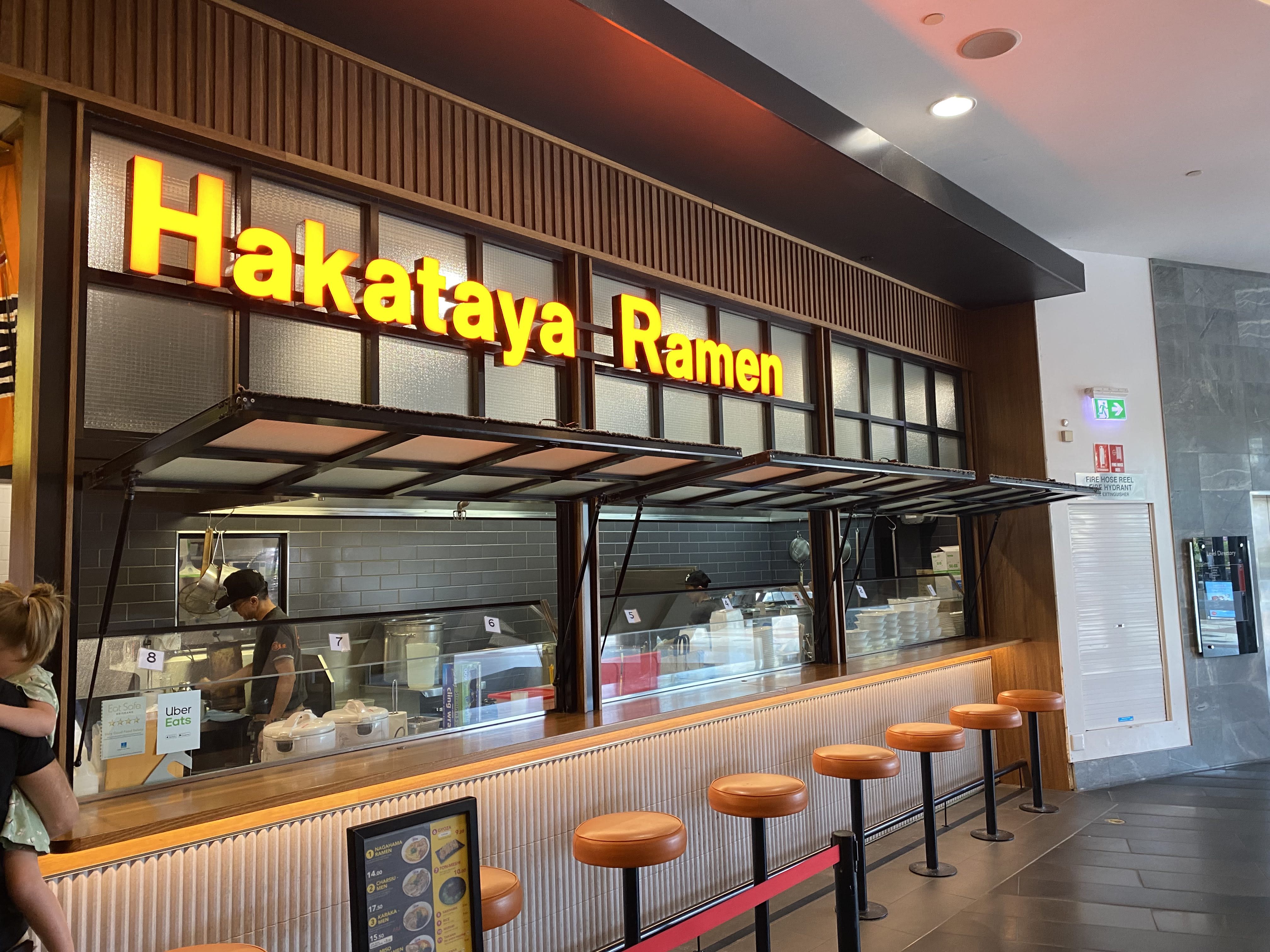 Exploring Brisbane - Hakataya Ramen | bunch