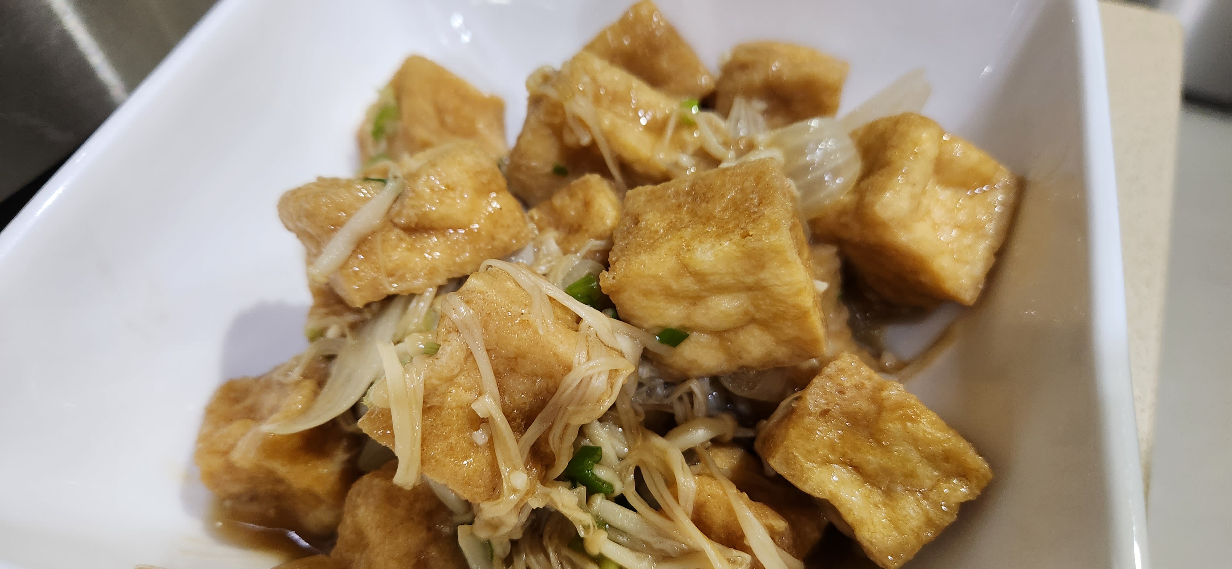 Fried Tofu Puffs with Enoki Mushrooms | bunch