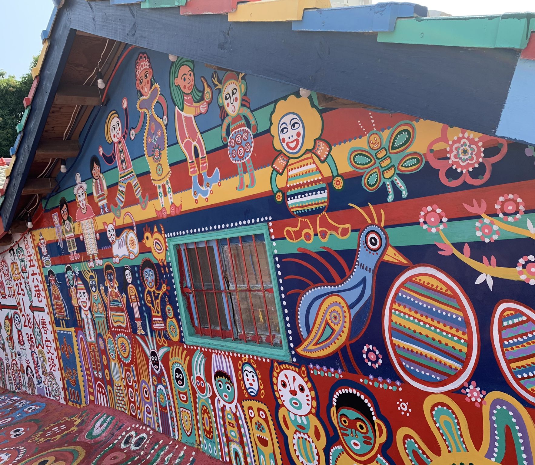 Taichung Trip | bunch