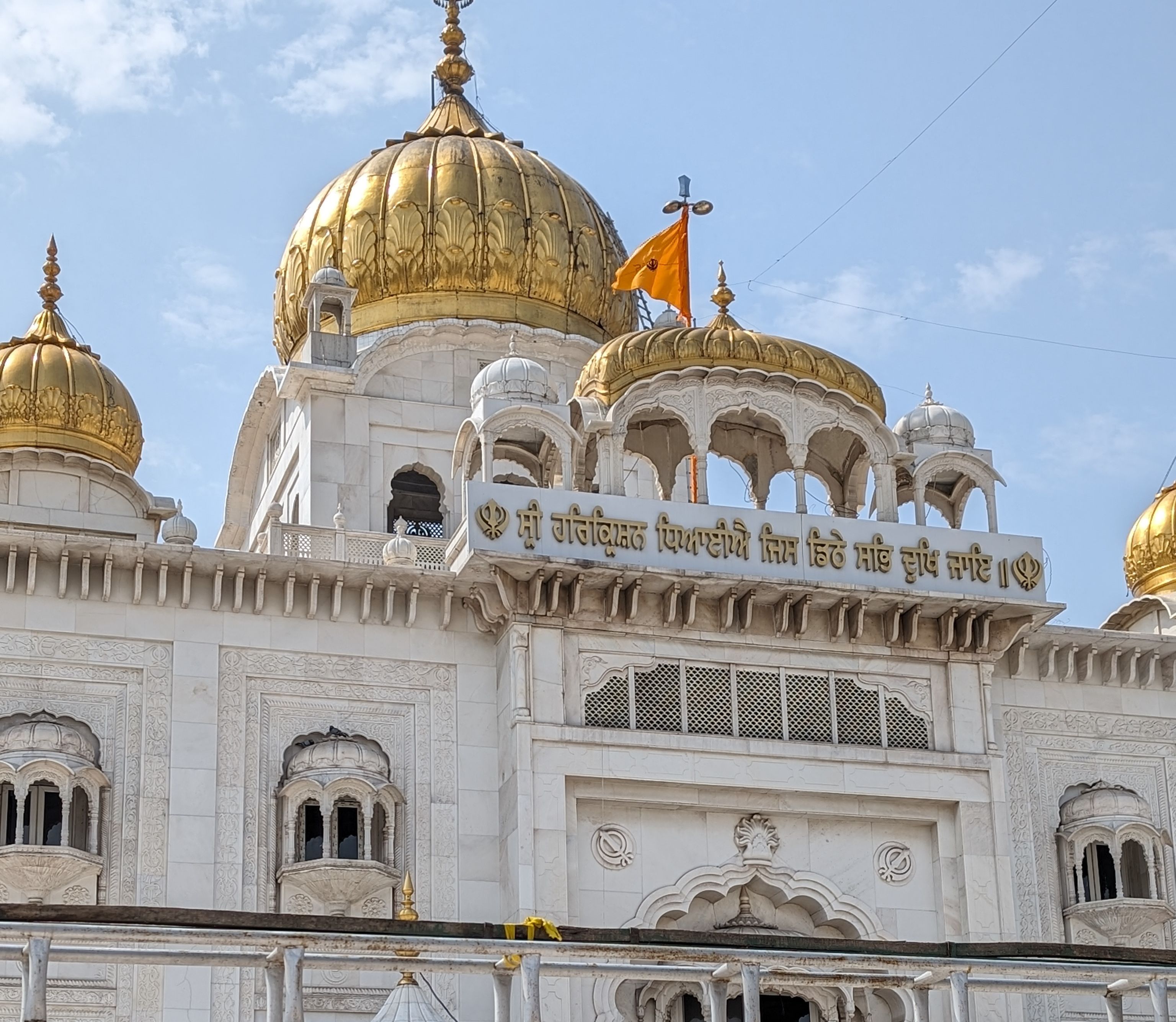 Visit to Sikh Temple Soup Kitchen | bunch