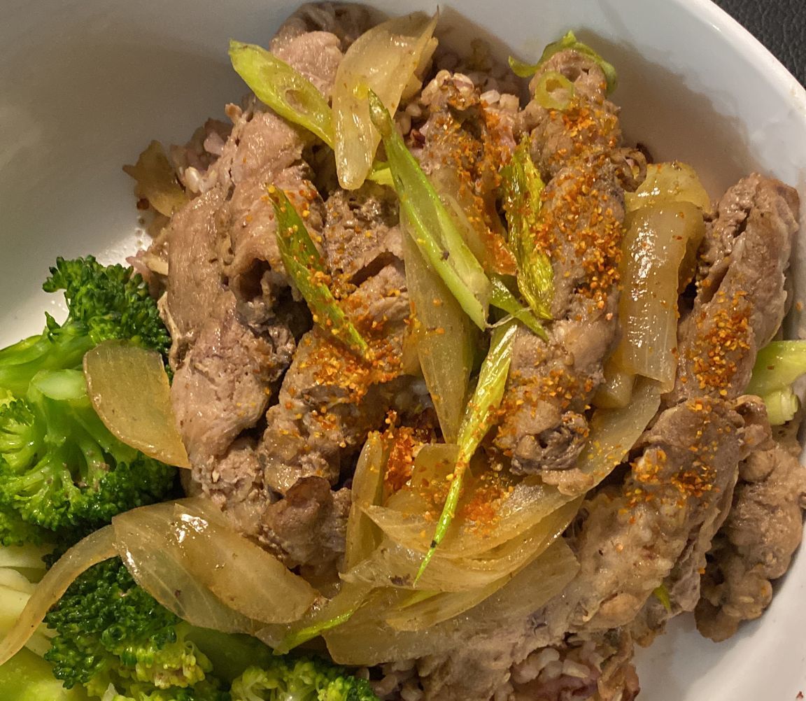 Japanese Beef | bunch