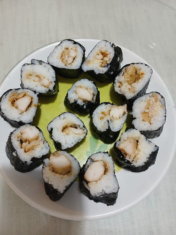 Sesame satay chicken sushi | bunch