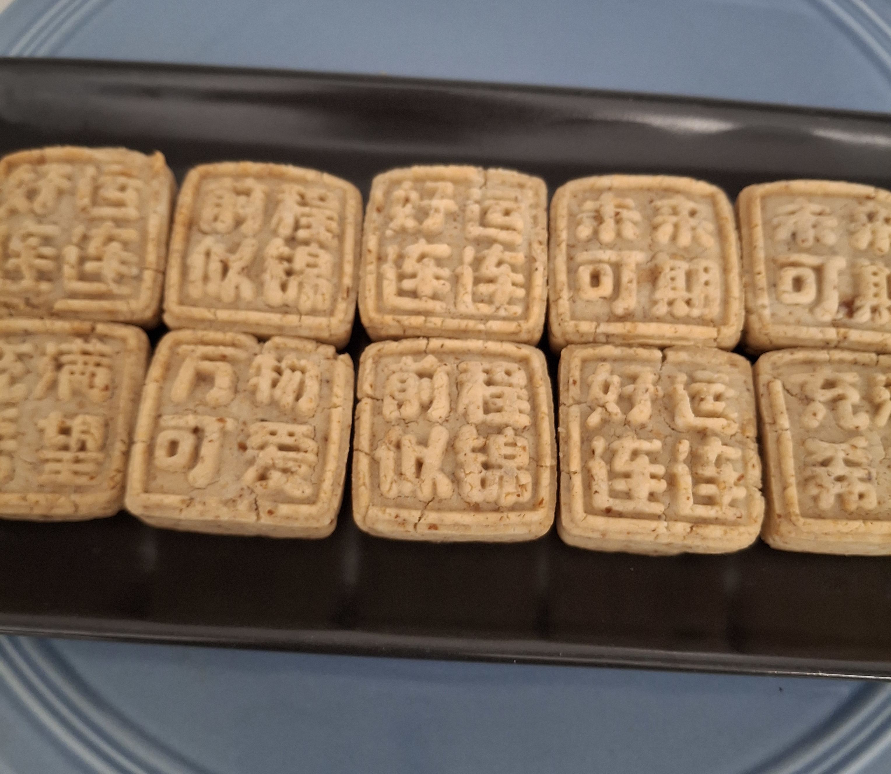 Almond biscuits | bunch