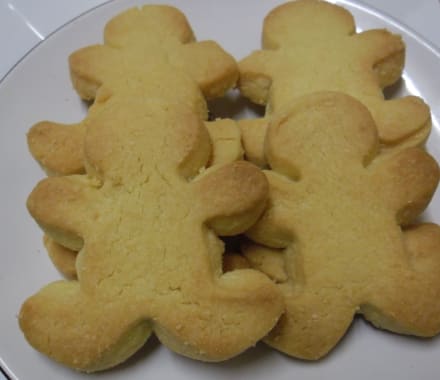 Best-ever shortbread! | bunch