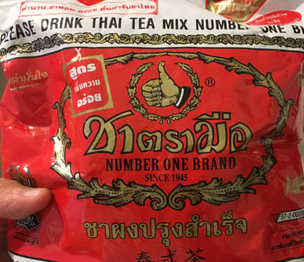 Ice Thai Milk Tea | bunch