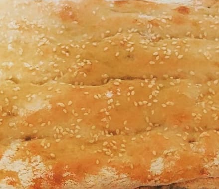 Nan E Barbari Persian Flatbread | bunch