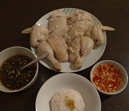Hainanese Chicken Rice | bunch