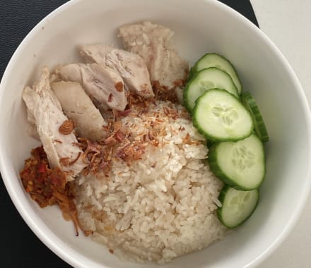 Hainanese Chicken and Rice | bunch