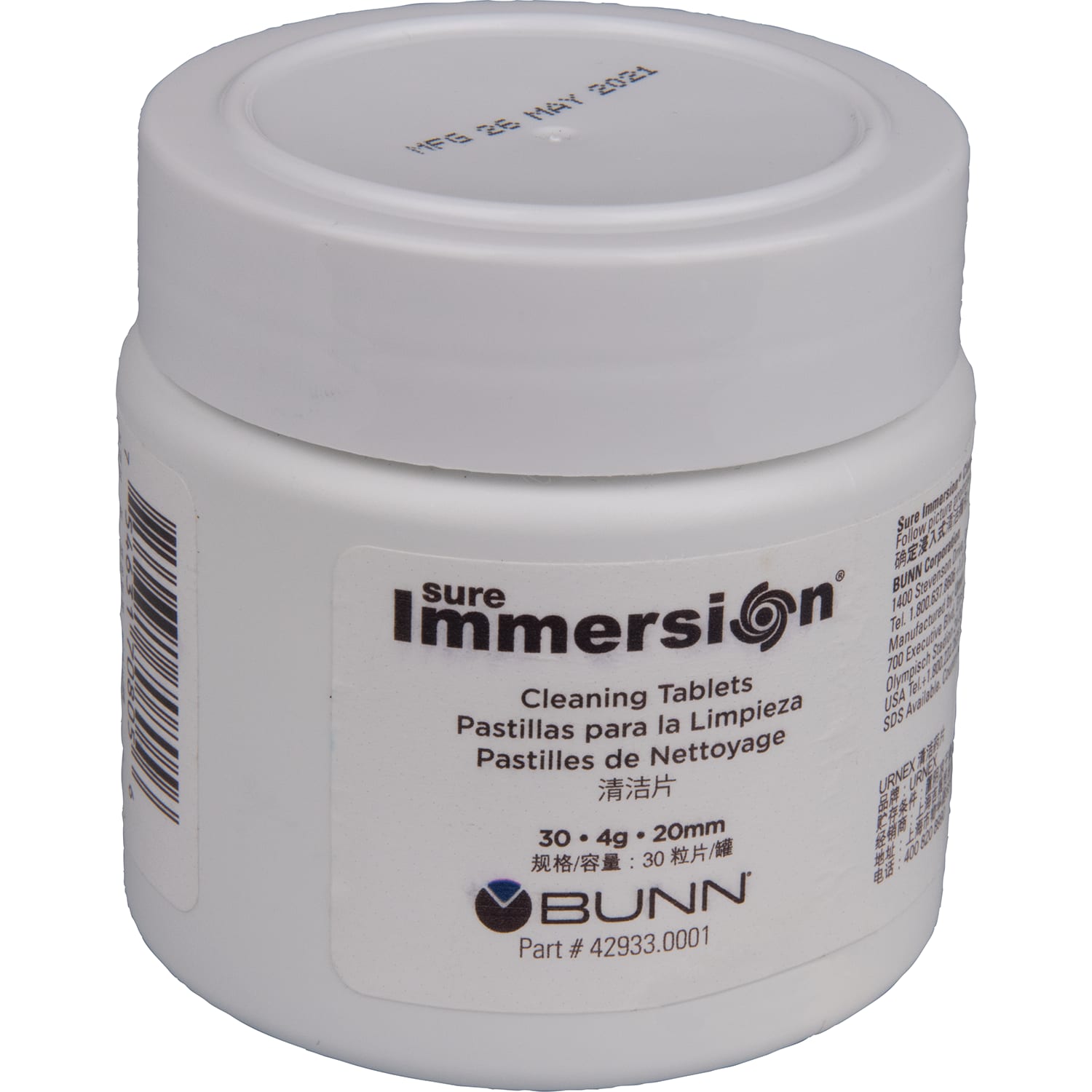 TABLET, CLEANING 1 JAR SURE IMMERSION - Hardware - BUNN Commercial Site