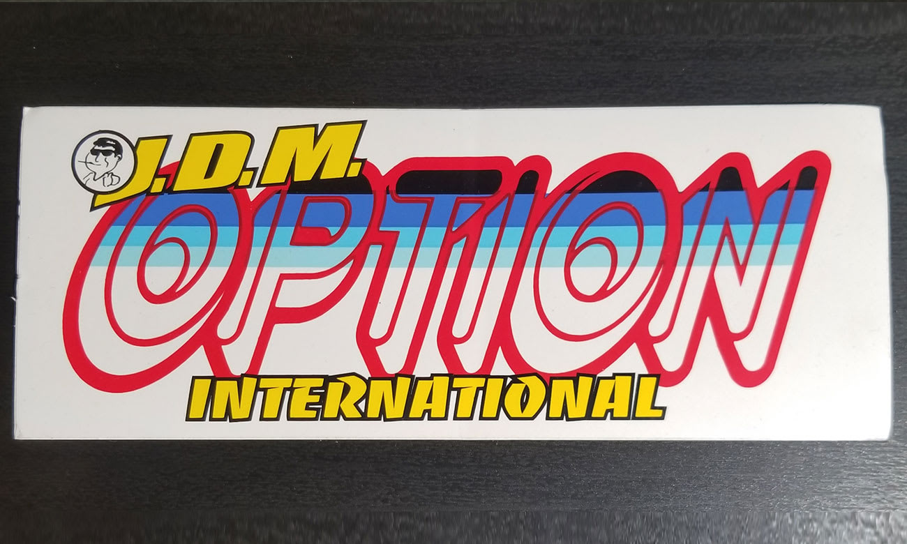 BURSTspeed | Dress UP & Drift Boutique