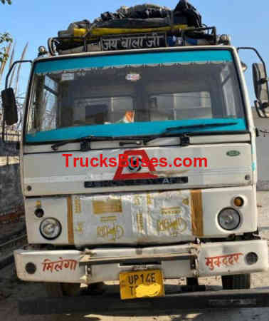 Used Ashok Leyland Ecomet 1212 Truck for sale in Maharashtra TBT-20 ...
