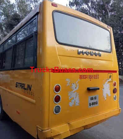 Used Eicher 10.90L Bus for sale in Chhattisgarh TBB-20-16055 | TrucksBuses.com
