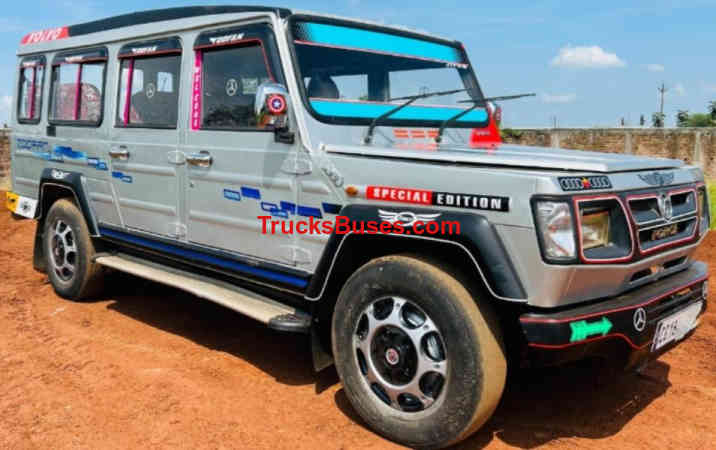 Used Force Toofan for sale in Chhattisgarh TBS-20-823529 | TrucksBuses.com