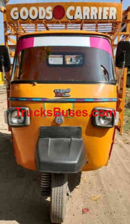 Used Piaggio Ape 3 Wheeler for sale in Maharashtra TB3-20-757375 ...