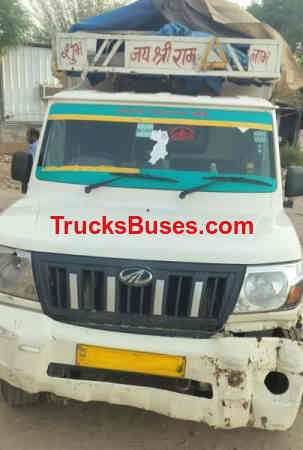 Used Mahindra Bolero Pickup for sale in Haryana TBS-20-132678 ...