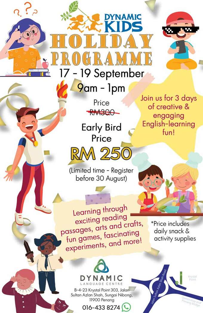 Holiday Programmes | Dynamic Kids