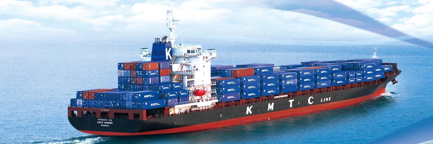 PT. SAMUDERA AGENCIES INDONESIA - KMTC DIVISION — Latest Job Openings ...