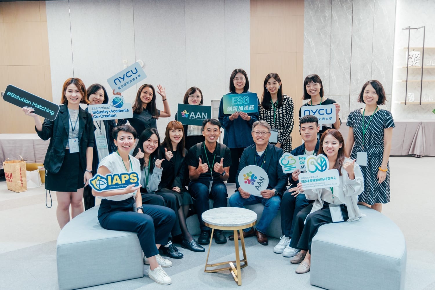 國立陽明交通大學_ESG淨零轉型創新研究中心 — Latest Job Openings | Cake Jobs