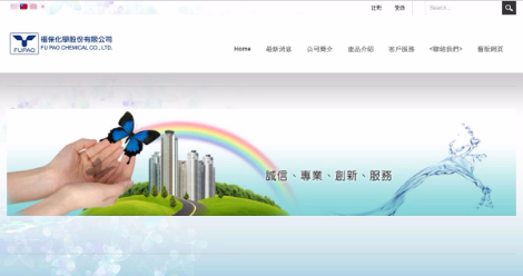 鄒嘉駿 Jacky Zou_cakeresume – JackyZou-Website