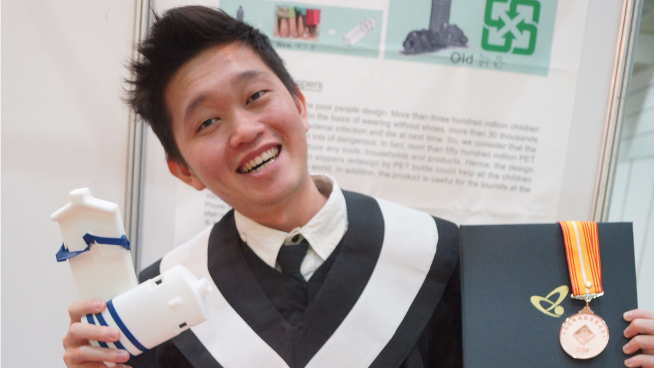 Su，Jian-Quan 蘇建全 | Cake