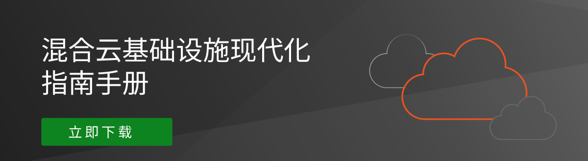 选择 Kubernetes，还是 OpenStack？ | Ubuntu